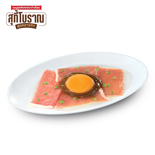 Mkrestaurant.com | MK Suki Menu | Happy Moments