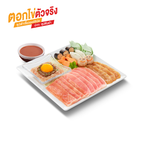 Mkrestaurant.com | Delicious MK Menu | Happy Moments