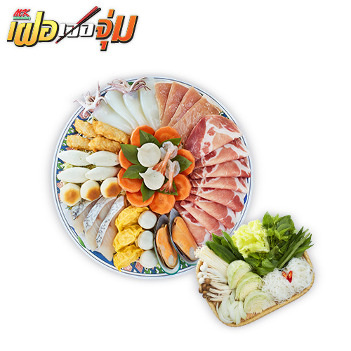 MK Restaurant | MK Menu