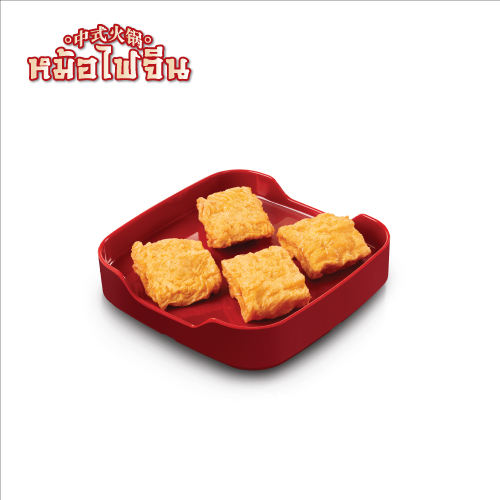 Mkrestaurant.com | MK Suki Menu | Happy Moments