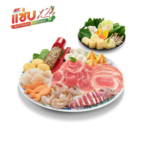 Mkrestaurant.com | Delicious MK Menu | Happy Moments