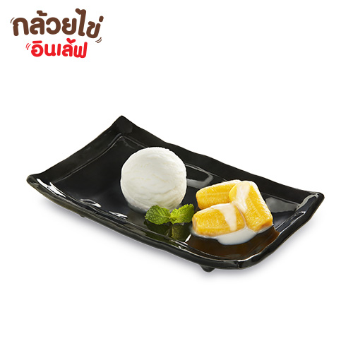 Mkrestaurant.com | MK Dessert Menu | Happy Moments