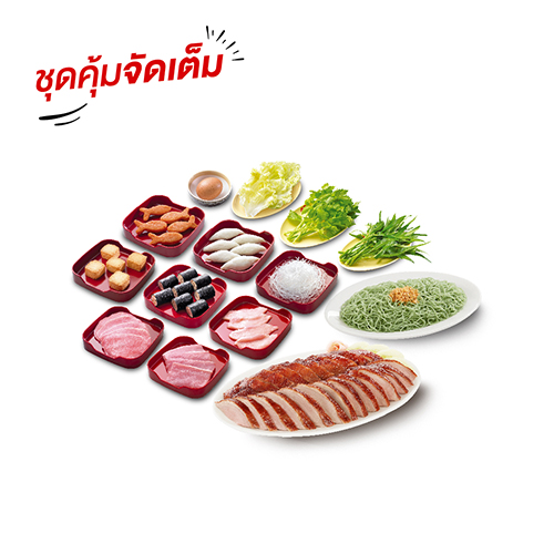 Mkrestaurant.com | Fresh and Good MK Food for Everyone | Happy Moments