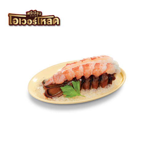 Mkrestaurant.com | MK Suki Menu | Happy Moments