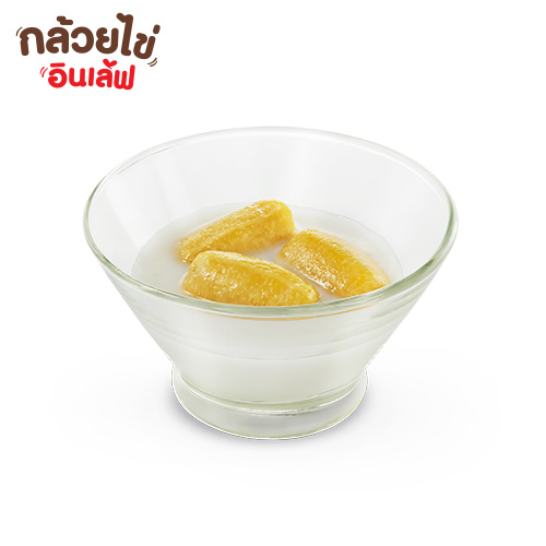 Mkrestaurant.com | MK Dessert Menu | Happy Moments