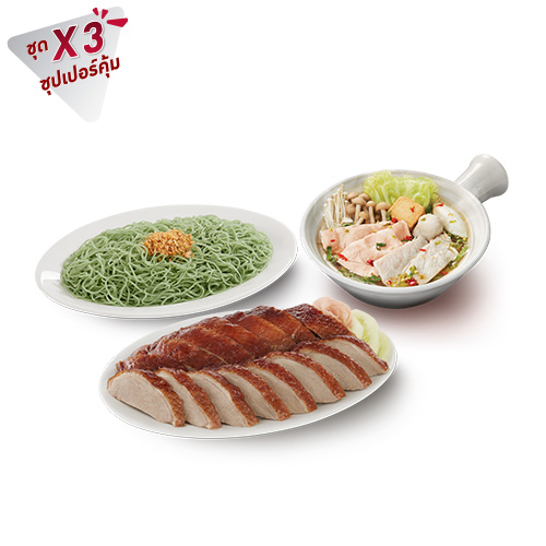 Mkrestaurant.com | Fresh and Good MK Food for Everyone | Happy Moments